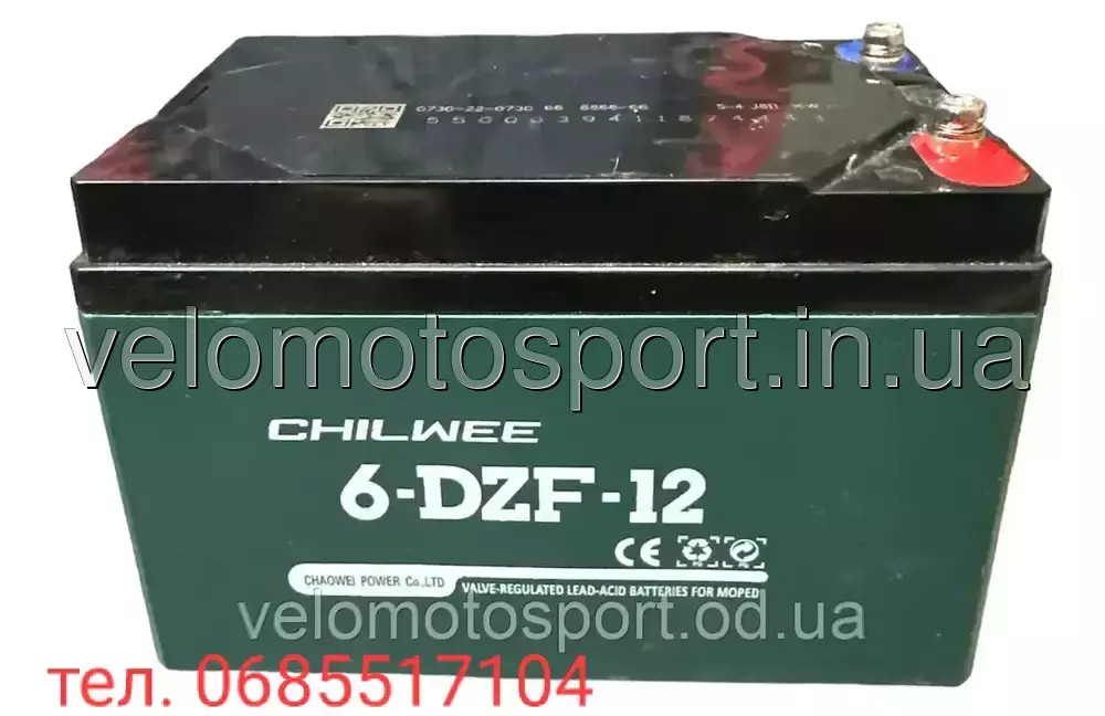 Тяговая АКБ CHILWEE 6-DZF-12.2 на электровелосипеды купить недорого в ...